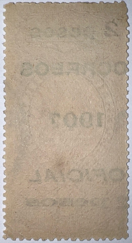 Travelstamps: 1907 Nicaragua revenue Official Scott# O183, Used, Ng, 2 ...