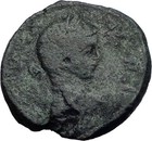 ELAGABALUS 219AD Gaza Judaea VERY RARE Authentic Ancient Roman Coin ...
