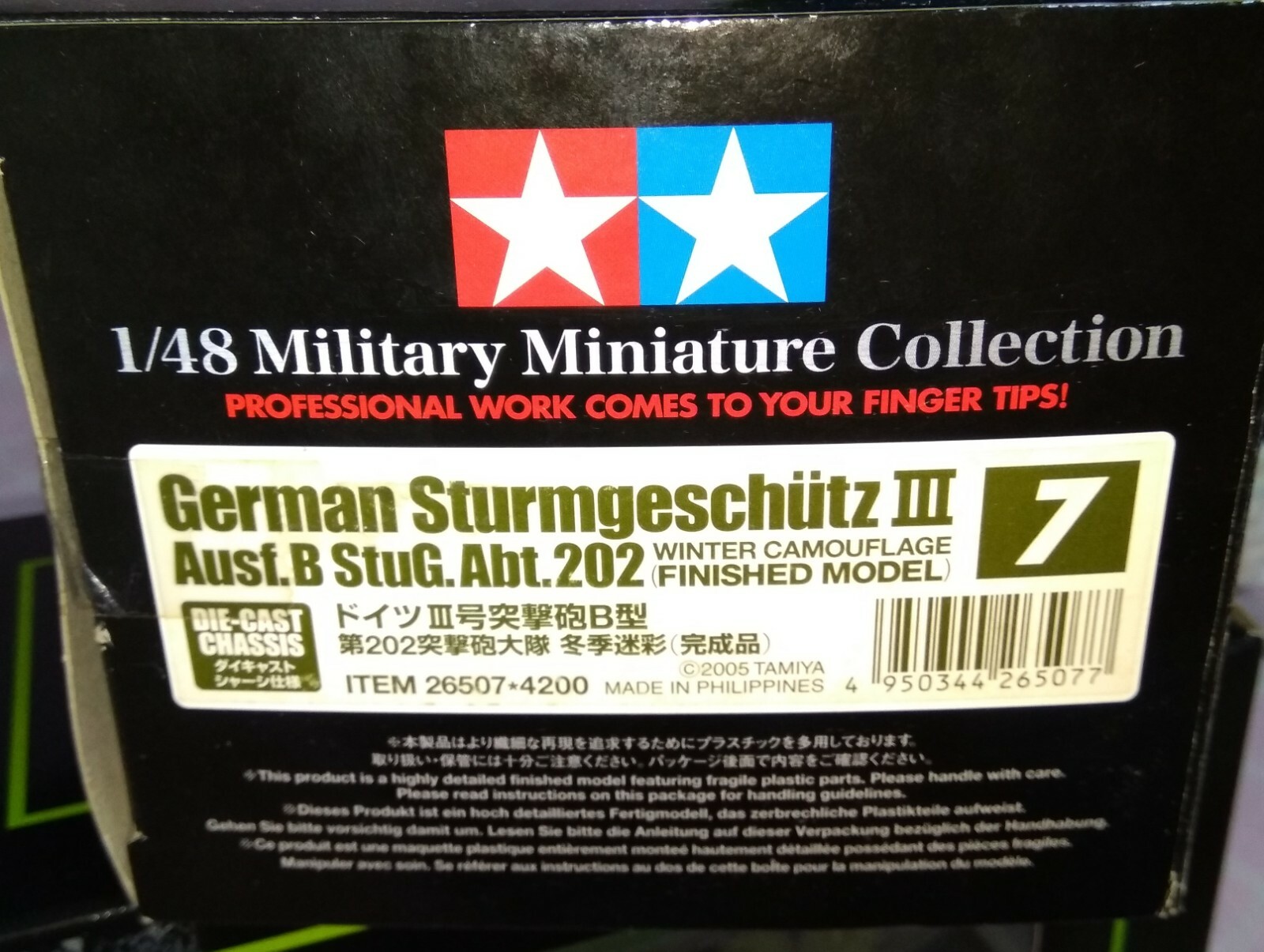 Tamiya Masterworks 1/48 Sturmgeschutz III Ausf.B, Stug Abt. 202. | eBay UK