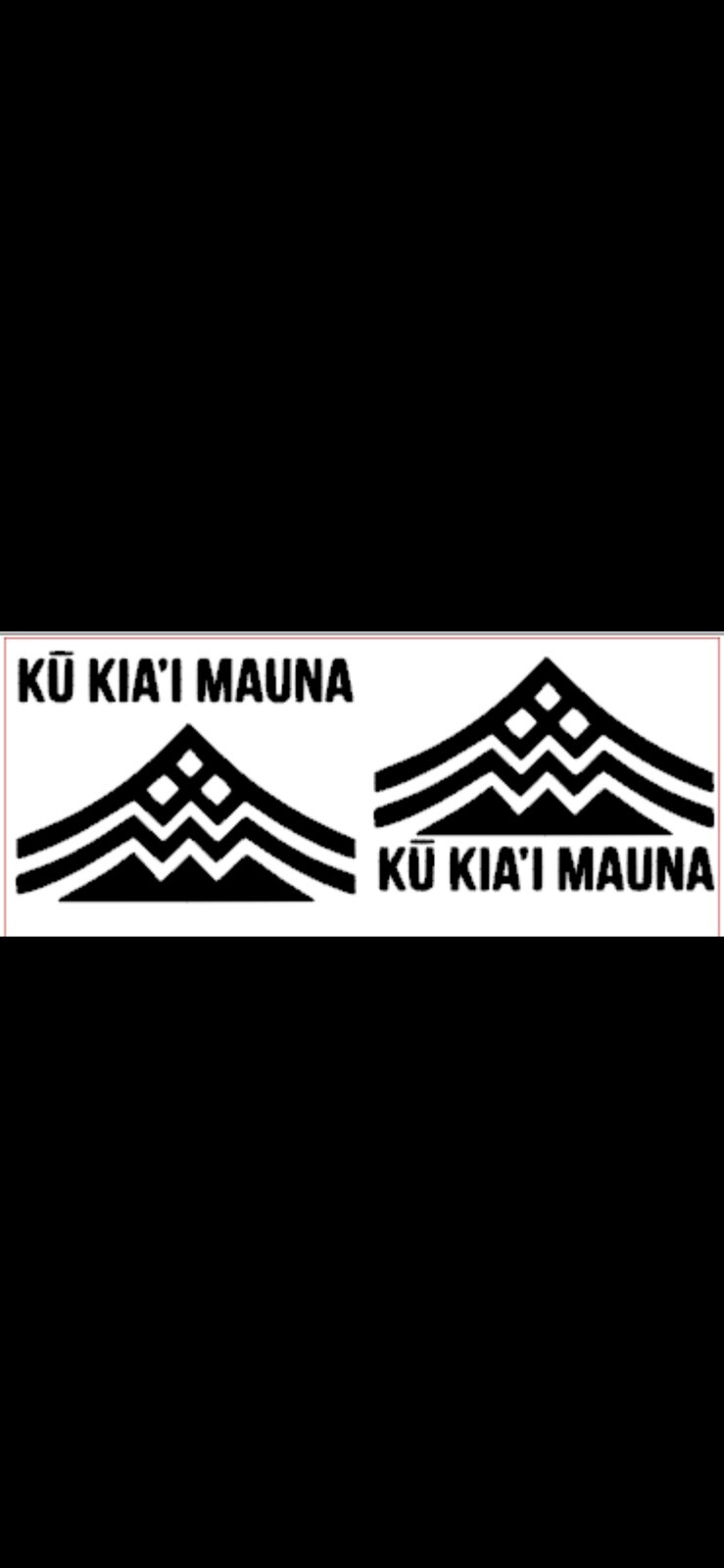 Kū Kia’i Mauna Sticker Mauna Kea Hawaii Decal | eBay