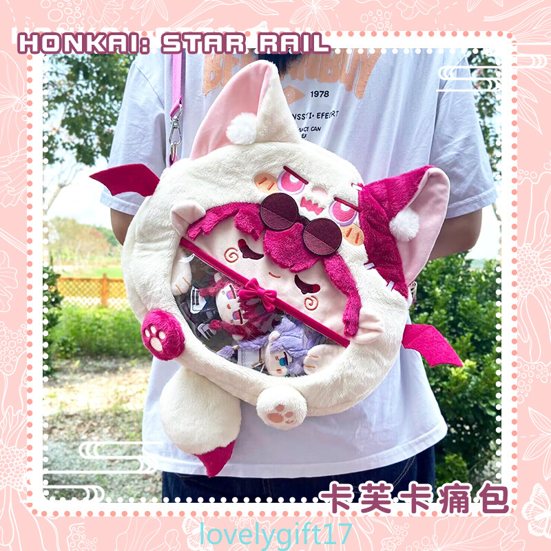 Anime Honkai: Star Rail Kafka Transparent Backpack Messenger Bags ...