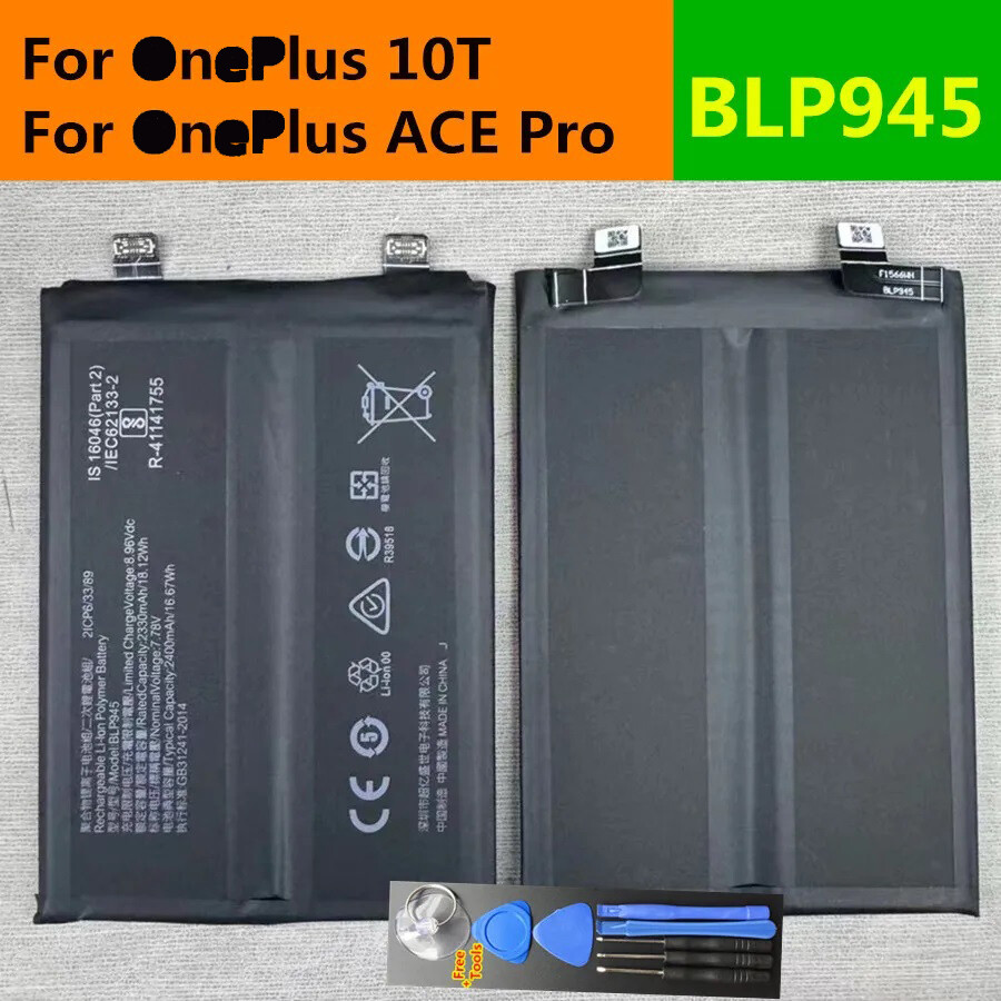 Battery BLP945 For 10T CPH2413 CPH2415 CPH2417 CPH2419 ACE Pro PGP110 ...