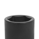 sealey impact socket 46mm deep 3/4"sq drive(IS13446D) | eBay UK
