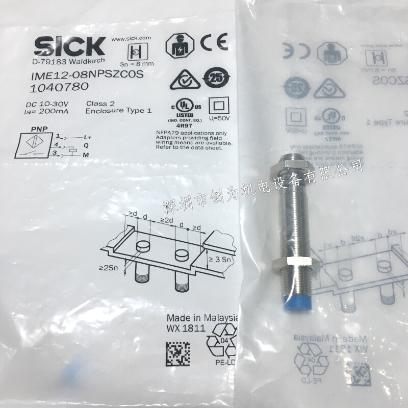 1 pcs SICK IME12-08NPSZC0S 1040780 sensor | eBay