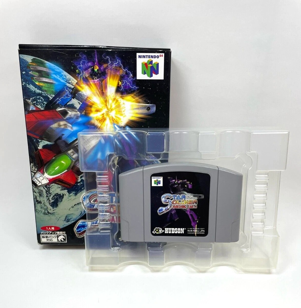 Nintendo 64 Shooting Games