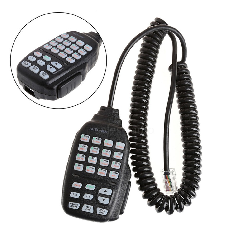 HM-133V 8Pin DTMF Microphone For ICOM IC-2300H IC-2200H IC-2100H IC ...