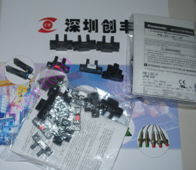 ONE NEW Panasonic PM-L65-P#n4650 | eBay