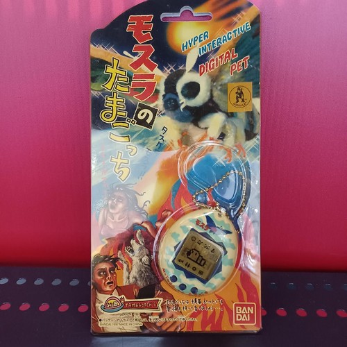 Mothra Tamagotchi Model Mothra Tamagotchi Mothra Logo BANDAI | eBay