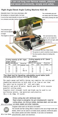 Precision Micro-Cutting Machine for Use Right Angle / Bevel Cutting ...