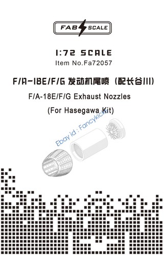 FAB FA72057 1/72 F/A-18E/F/G F414 Engine Exhaust Nozzles(For HASEGAWA ...