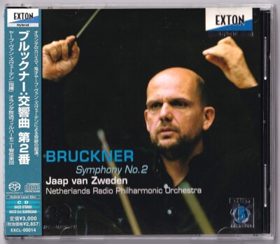 EXTON EXCL-00014 Jaap van Zweden Bruckner: Symphony No. 2 DSD Recording ...