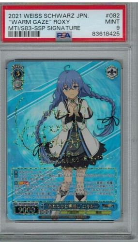 Weiss Schwarz – "Warm Gaze" Roxy PSA 9 – Mushoku Tensei: Jobless ...