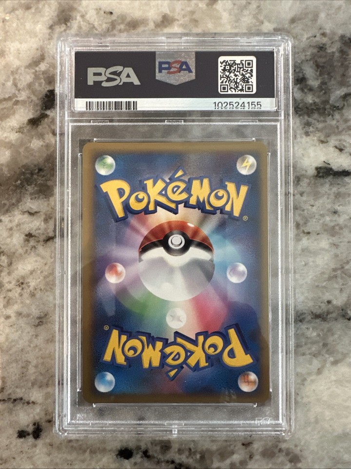 Celebi 037/080 Clash at the Summit Holo 1st ED 2010 Japanese Pokemon Card PSA 9 | eBay