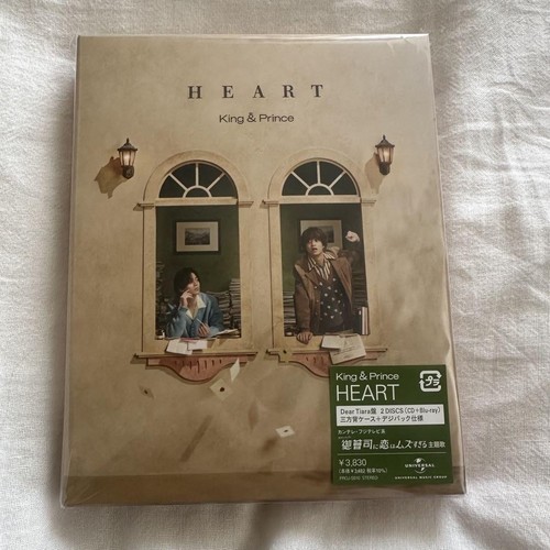 King Prince Heart Tiara 3f | eBay