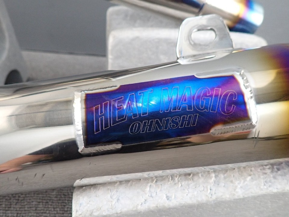 Onishi Heat Magic Gsx-1300R Hayabusa 08-202 Titanium Slip-On Exhaust ...