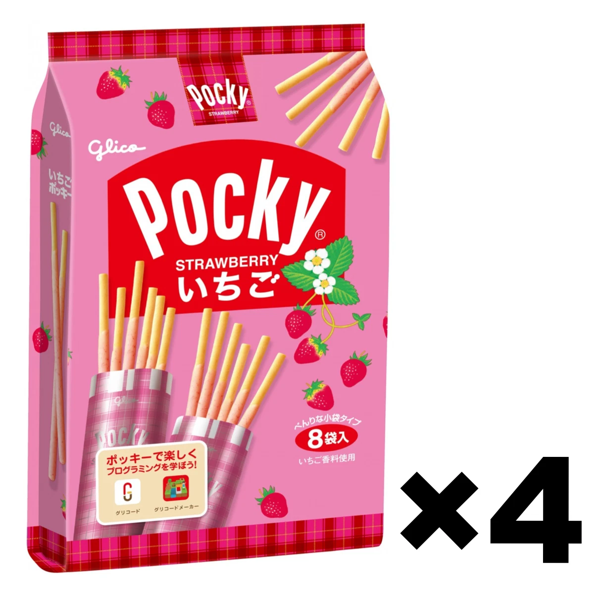 Strawberry Pocky Box