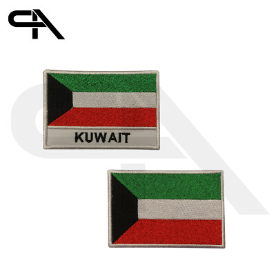 Kuwait Flag iron on Embroidered Sew on Patch For Clothes 9x6cm | eBay