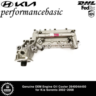 2002-2008 Kia Sorento Genuine OEM Engine Oil Cooler 264004A450 | 3 ...