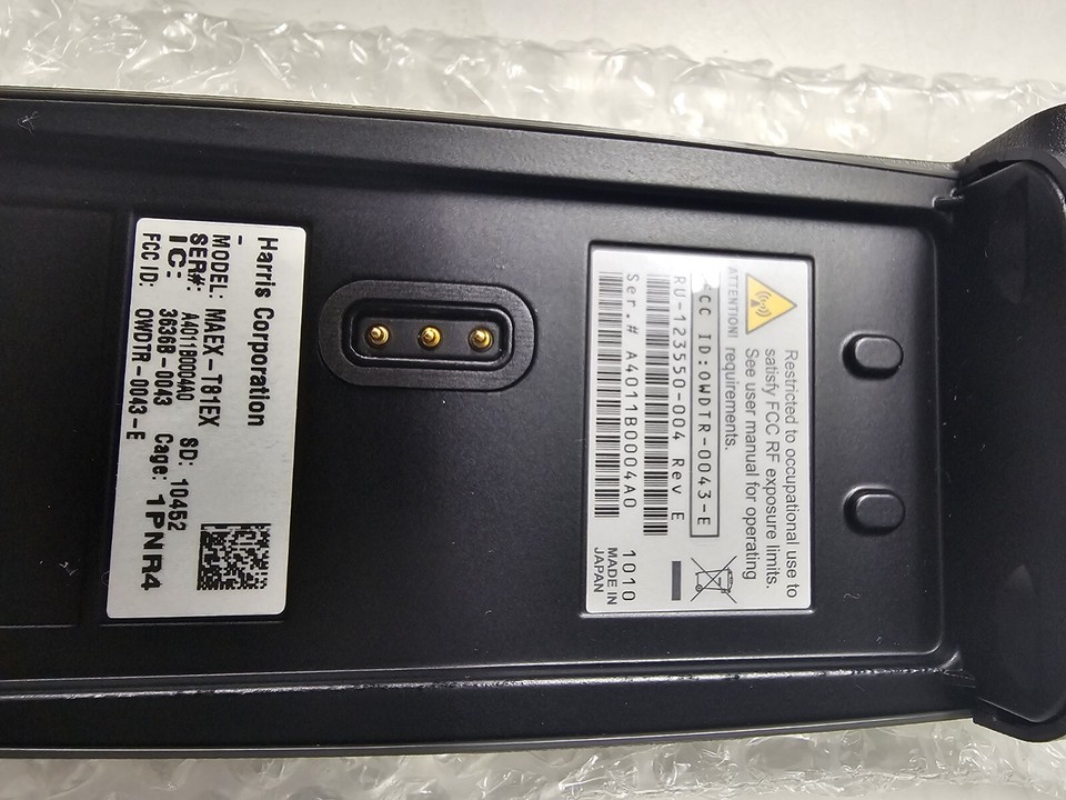 NEW in BOX Harris P5300 Multi Mode Two Way Radio | eBay