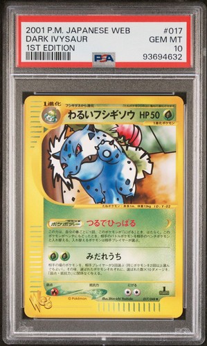 DARK IVYSAUR 017/048 PSA 10 POKEMON WEB 2001 JAPANESE 1ST EDITION | eBay