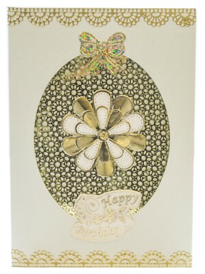 Punchinella - Sequin Waste Rolls | eBay UK