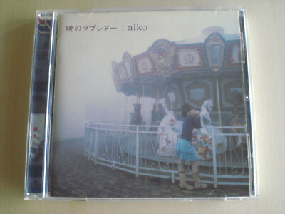 aiko - Akatsuki no Love Letter -- please read full details | eBay