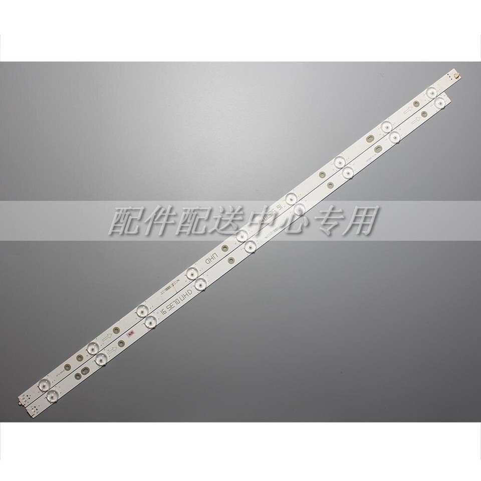 12pcs LED Backlight Strips For VIZIO LB70006 E465853 E70-E3 SE70 UHD V1 ...