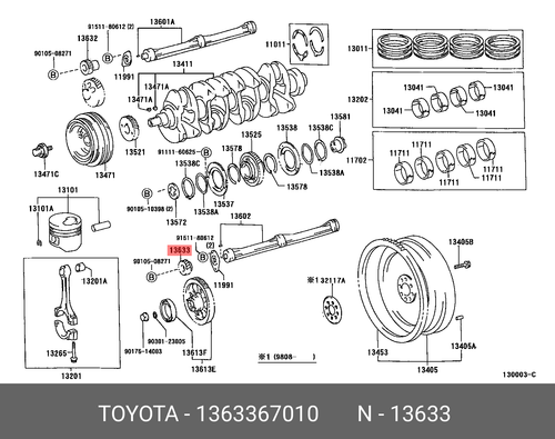 Genuine OE gear, balanceshaft driven, no.2, 1363367010 for TOYOTA 13633 ...