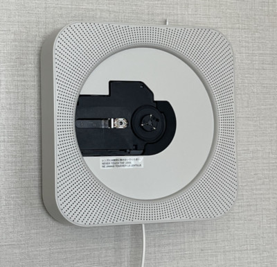 MUJI CPD-4 Wall Mounted CD Player White Remote FM Radio Japan Minimalist New | eBay