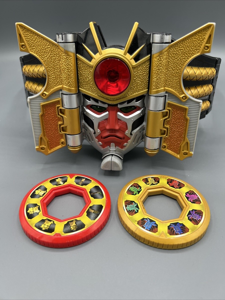 Samurai Morpher Symbol