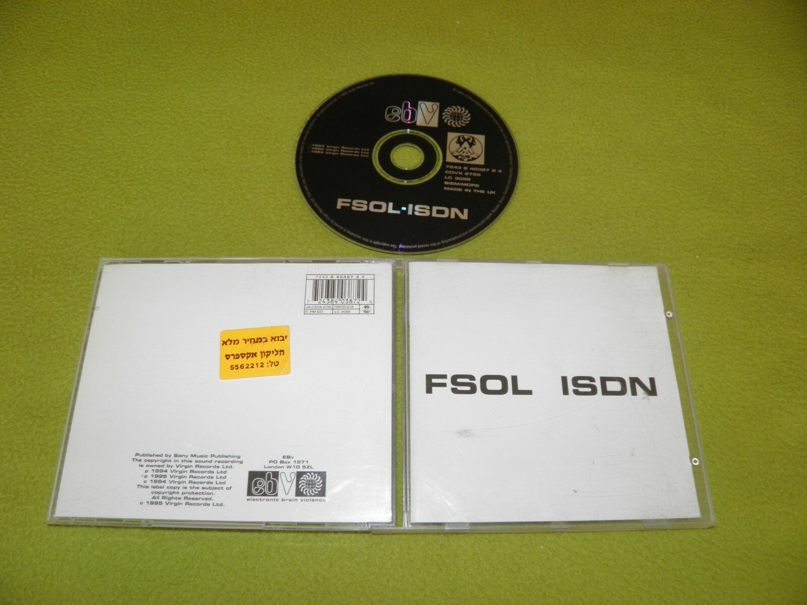 Future Sound Of London - FSOL - ISDN - 1995 UK CD / Excellent IDM ...