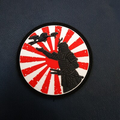 WAY OF THE SAMURAI Morale Patch PVC MILITARY Tactical UKRAINE WAR ...