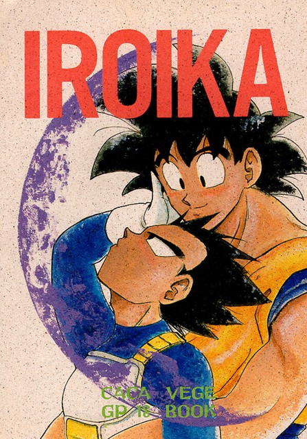 Dbz Gay Xxx Comic Pacvlero