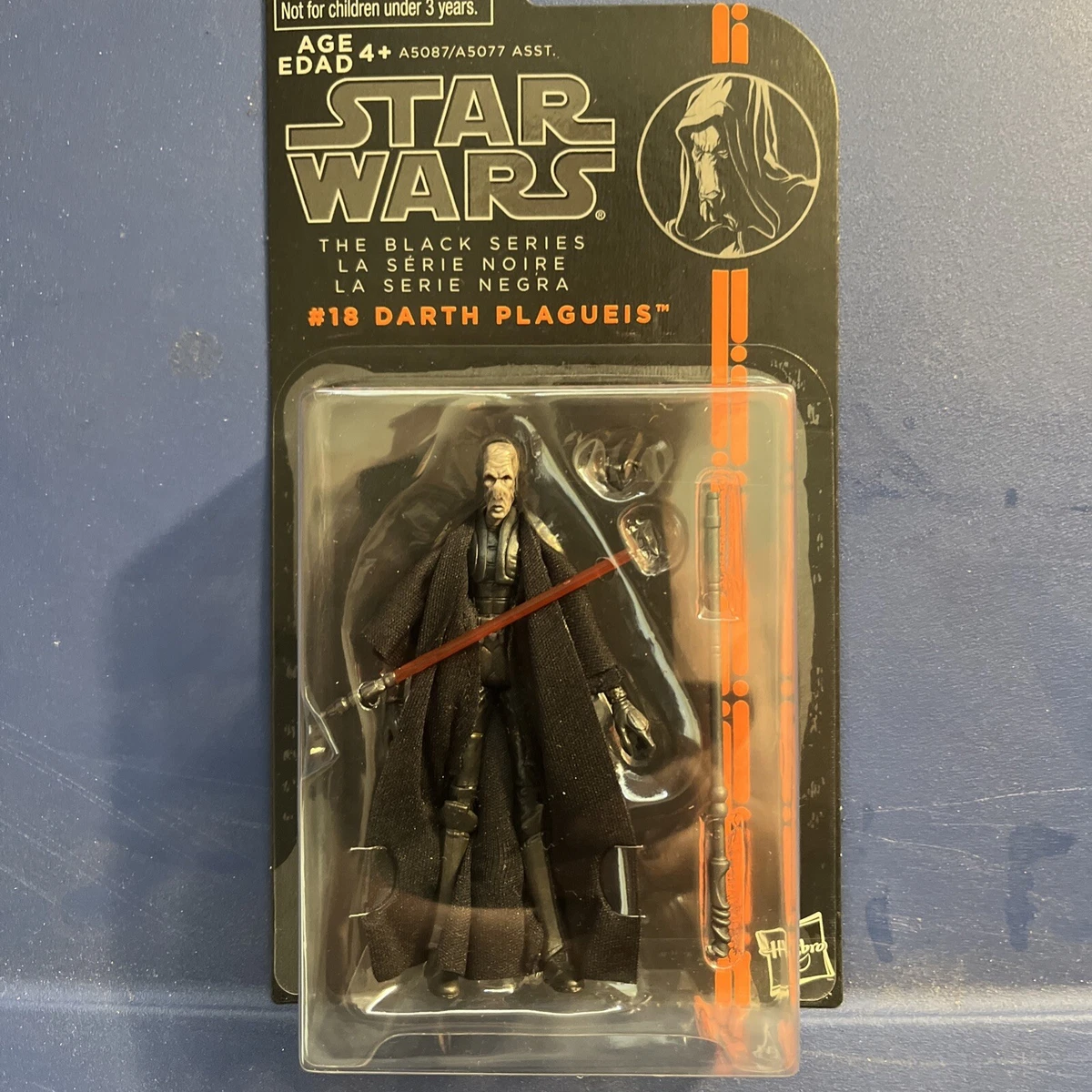 Darth Plagueis Figure