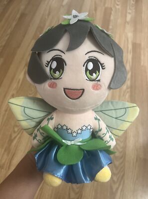 Misa Inquisitor Master Fairytale Limited Edition Fairy Jade Plush 2020 ...