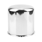 83mm(3.27in) Push Through Center Cap for 3.27" Truck Rim Center Bore ...