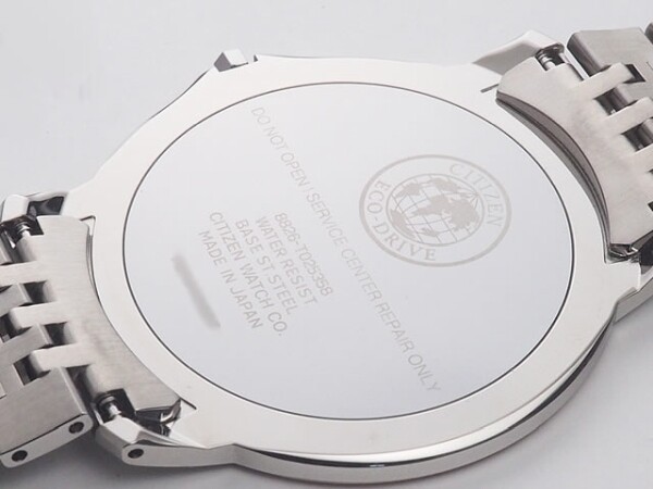 Citizen 8826-T025358 AR5055-58E Stainless Steel Eco Drive Box Solar ...