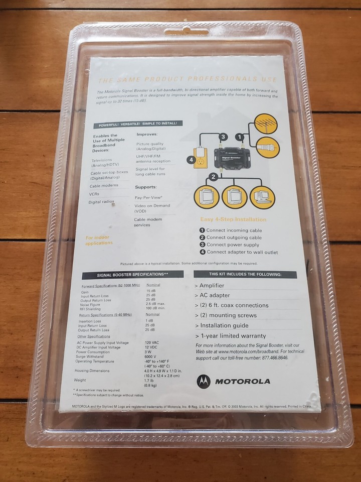 Motorola Signal Booster Cable 15db Broadband Drop Amplifier New | eBay