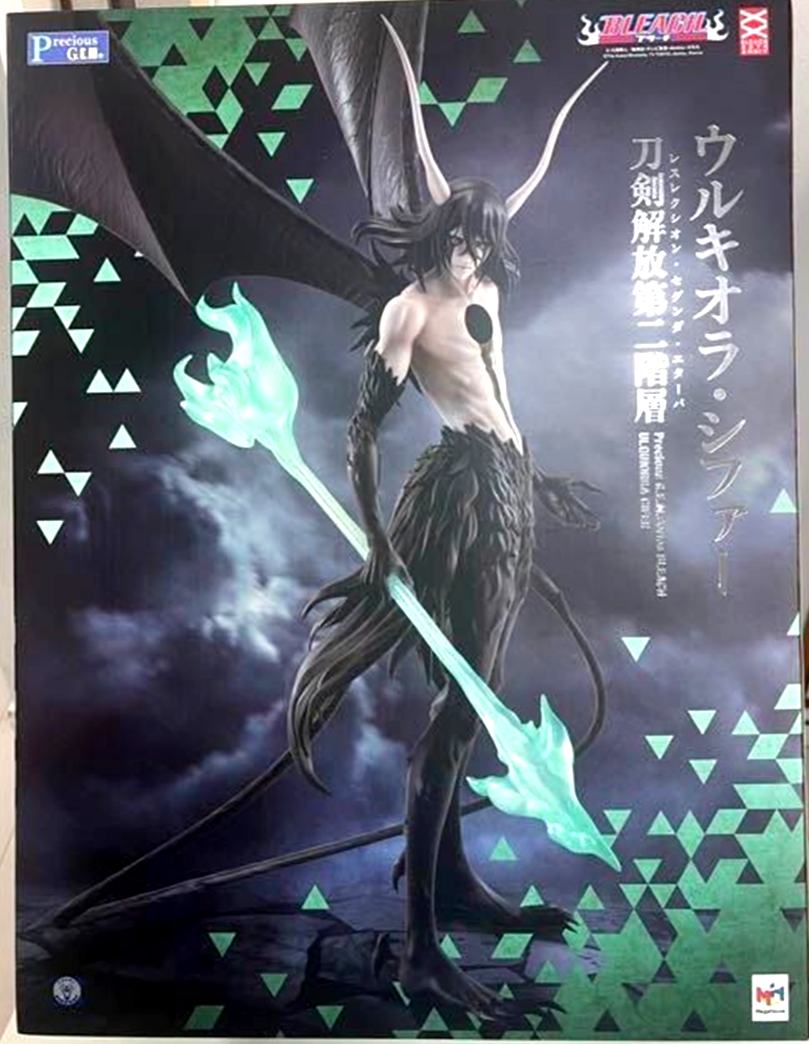 Bleach Precious G.E.M. Series Action Figure Statue Arrancar Bleach Precious G.E.M. Series Action Figure Statue Arrancar