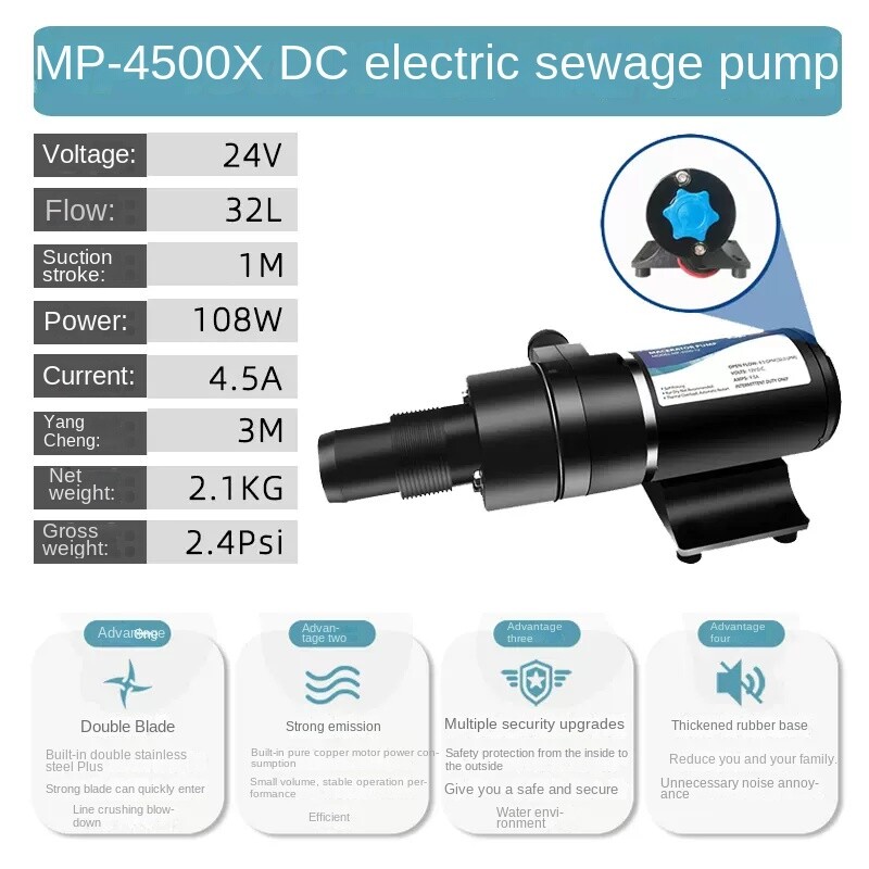 Sump Pump Septic Tank RV Boat DC 12V24V Cutting Sewer Trash Water Pump ...