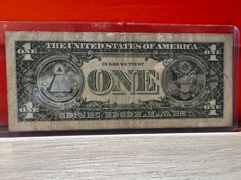 ((BINARY )) $1 Dollar 2017 (( 88777888 )) FANCY SERIAL NUMBER ** PAPER ...