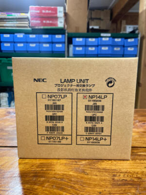 NEC NP14LP Replacement Lamp Push Button - NP305, NP310, NP410, NP510 ...