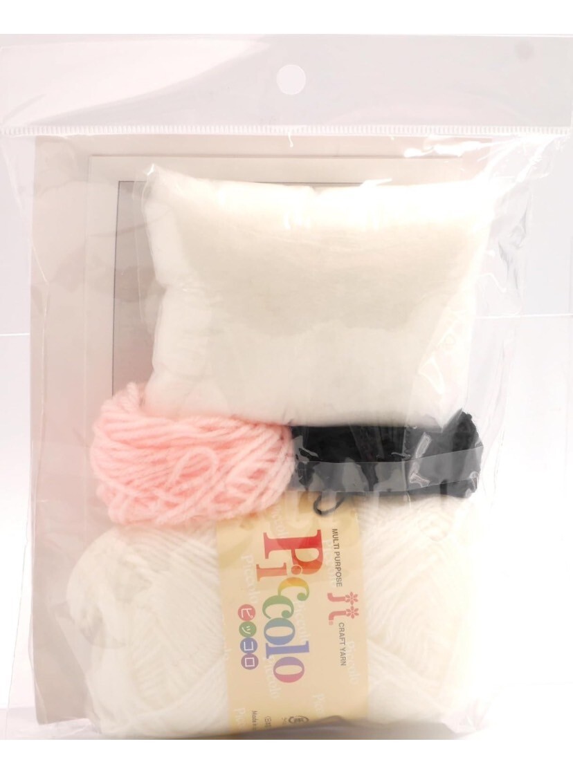 Hamanaka Chiikawa Amigurumi Crochet Doll Kit material and text NEW ...