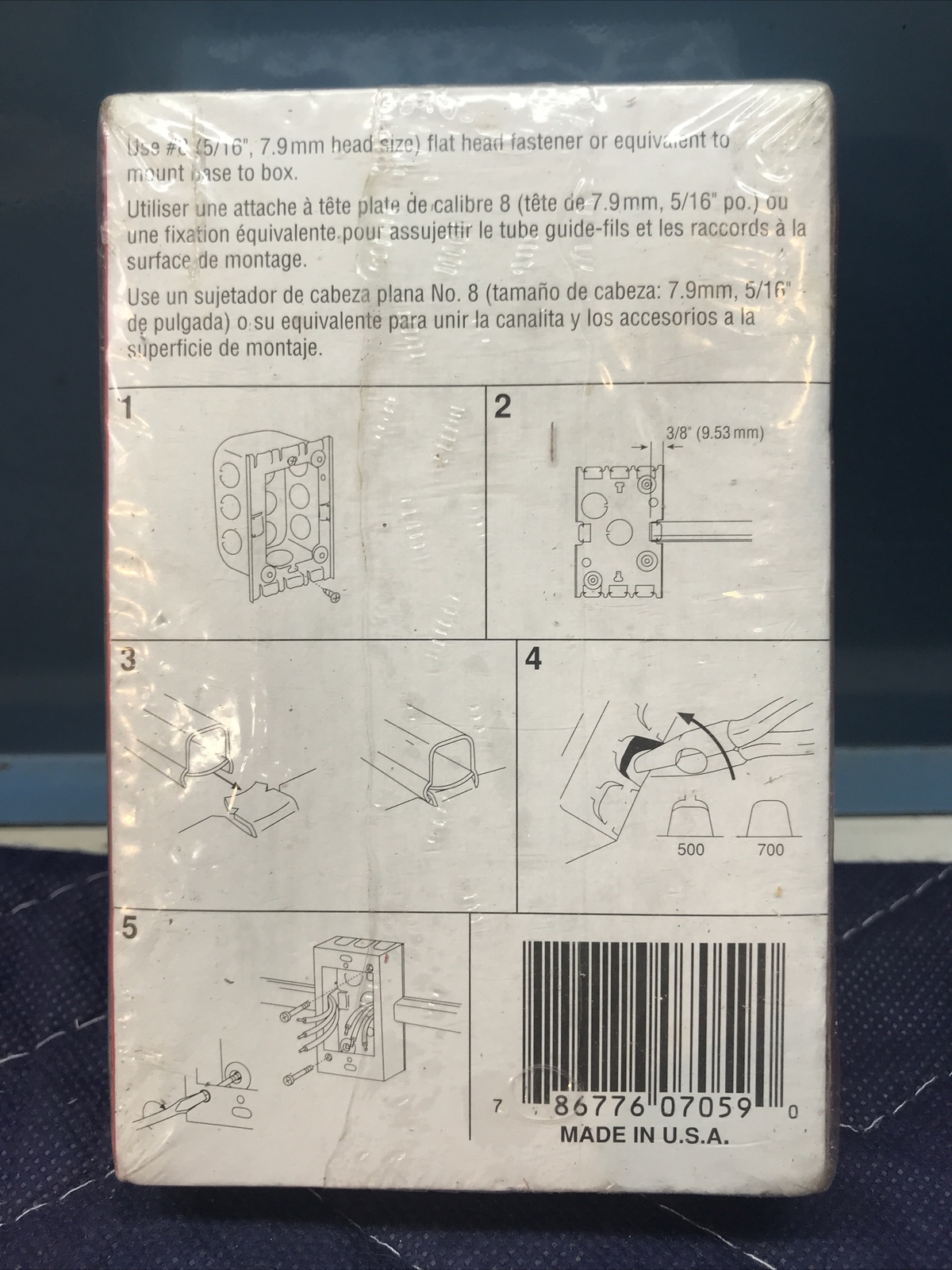 LEGRAND WIREMOLD V5751 FLUSH MOUNT EXTENSION ADAPTER IVORY COLOR SEALED ...