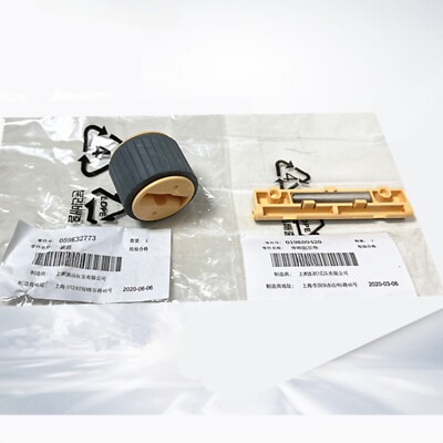 New Pickup Roller Separation Pad Kit for Xerox S2011 2320 2520 S1810 ...