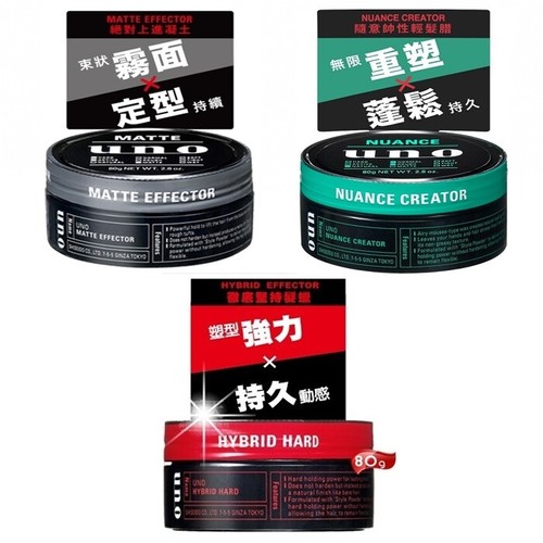 [Uno] Hair Wax Matte Effector/ Nuance Creator/ Hybrid Hard 80g (Select ...