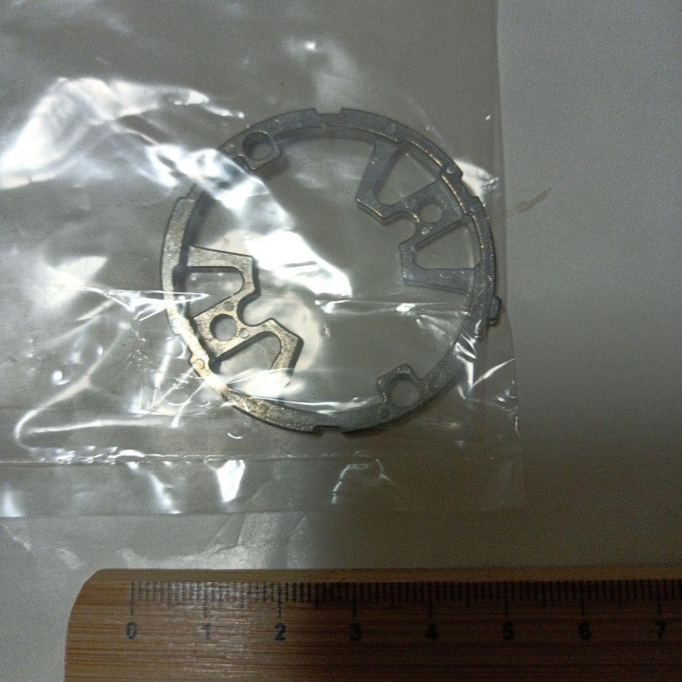 Beyblade Weight Disc Wide Defense | eBay
