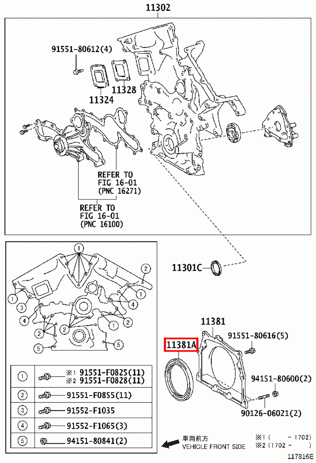 Genuine LandCruiser VDJ79 VDJ78 VDJ76 VDJ200 1VD Rear Main Oil ...