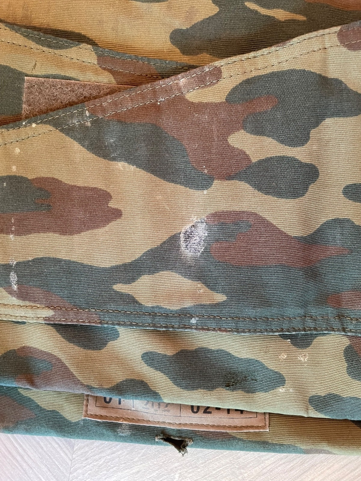 Rus Army Tactical VEST KIRASA PS-Y VSR-98 FLora camo RARE! size 3, year ...