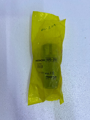 Hitachi H50 STRIKER 995390 | eBay